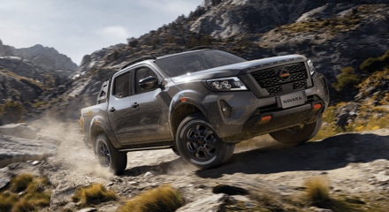 Nissan New Navara | Commercial Vehicles | Nissan